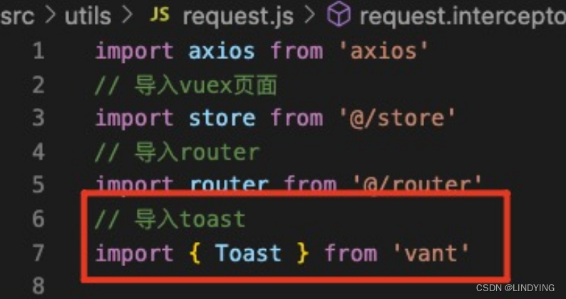 【token 和 refreshtoken】-CSDN博客