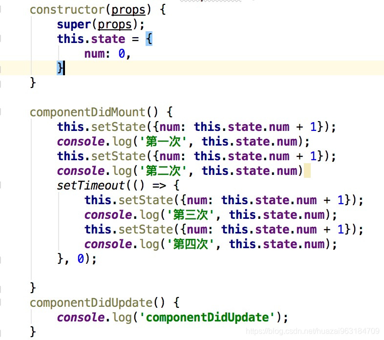react的setstate原理_react state原理图-CSDN博客