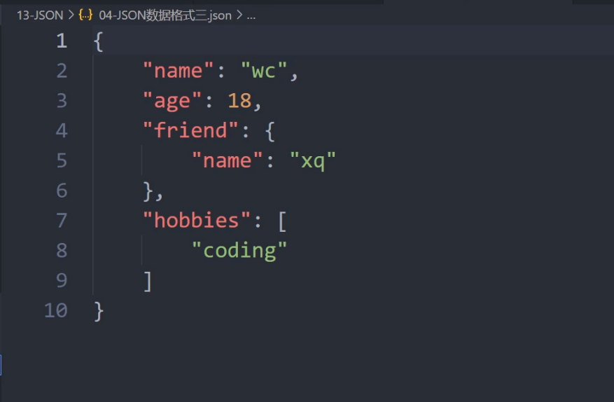 前端学习笔记202306学习笔记第三十七天-js-认识json数据2-CSDN博客