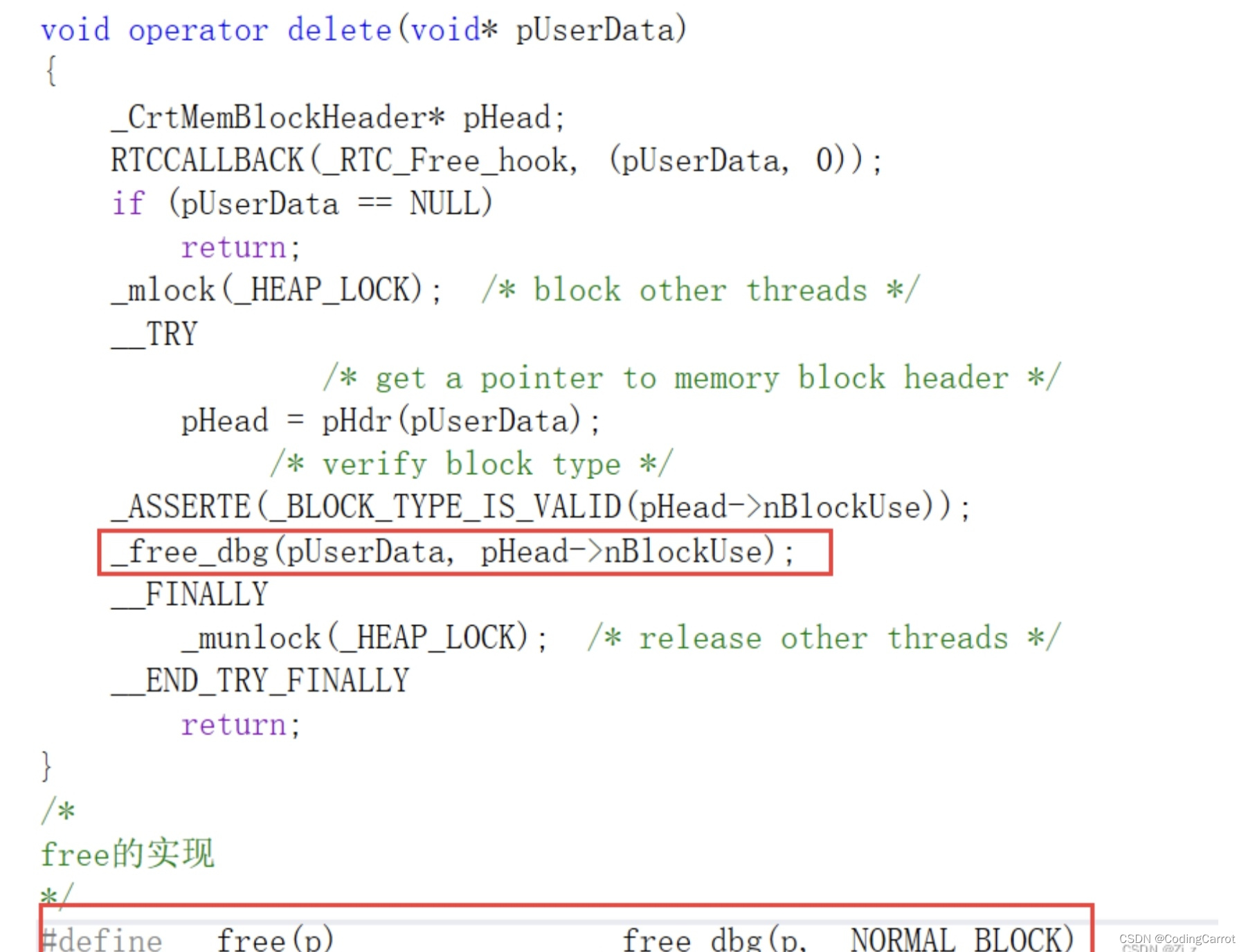 C++中的动态内存管理（new、delete）_c++ new ->-CSDN博客