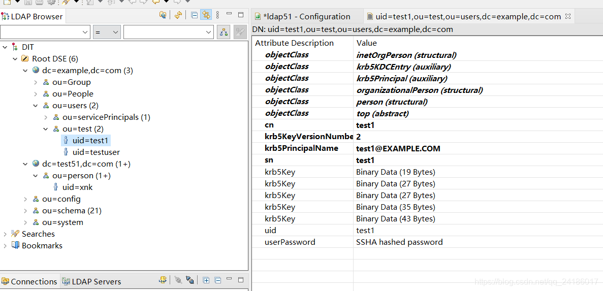 （超详细图文）apacheDS安装与LDAP/kerberos配置-CSDN博客