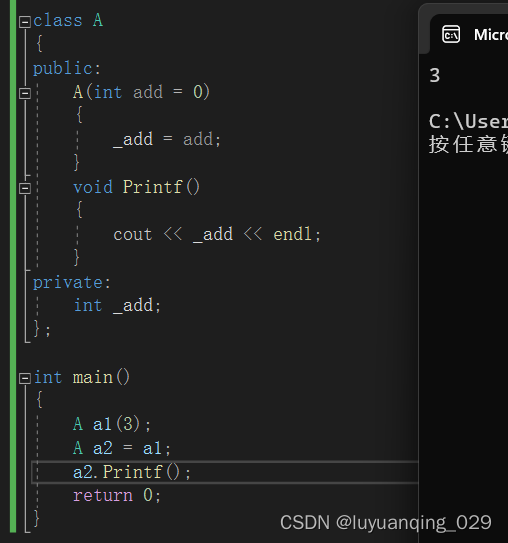 C++语法-----类和对象（2）（1）-CSDN博客