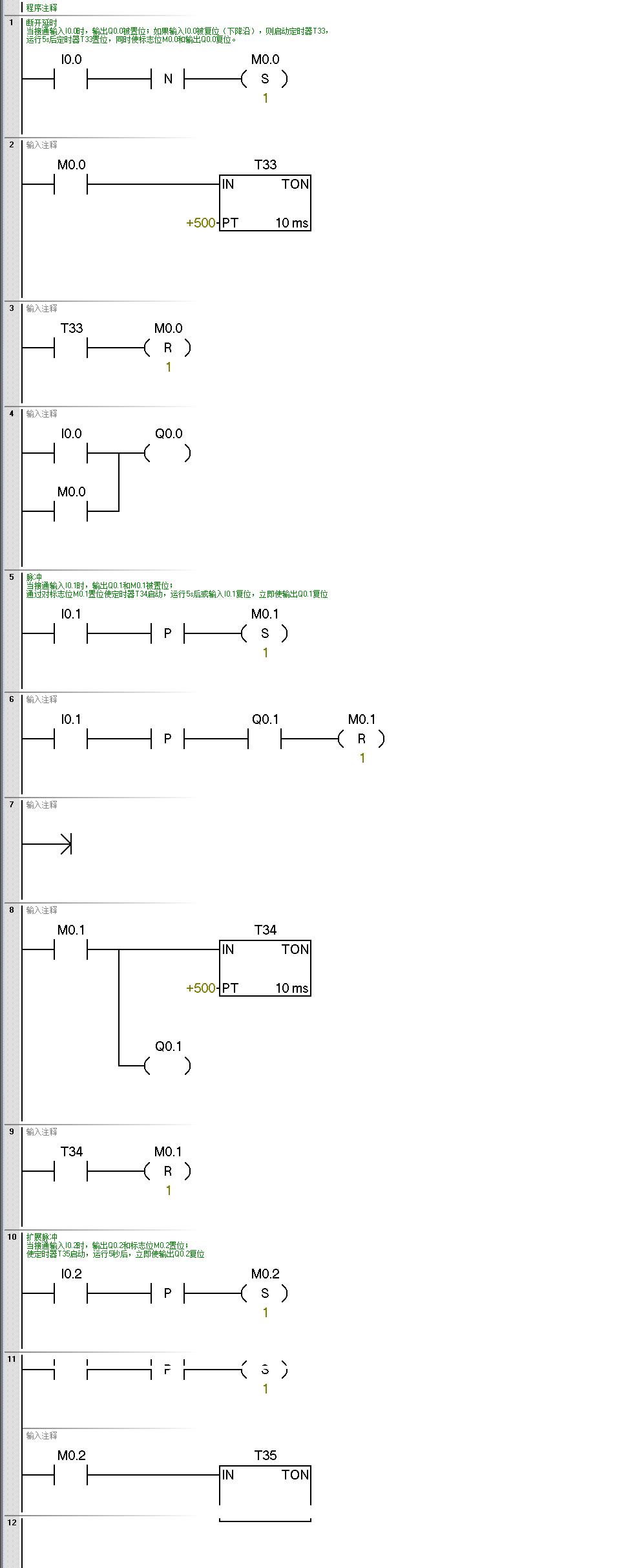 SMART200案例:实现断开延时、脉冲和扩展脉冲的程序_200smart如何编写100ms脉冲-CSDN博客