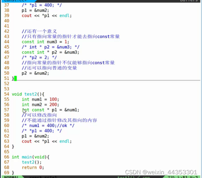 C++day02_externa c++-CSDN博客