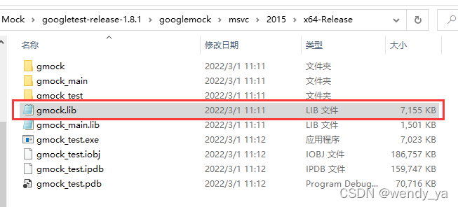C++开发测试工具gmock的安装与使用超详解-CSDN博客