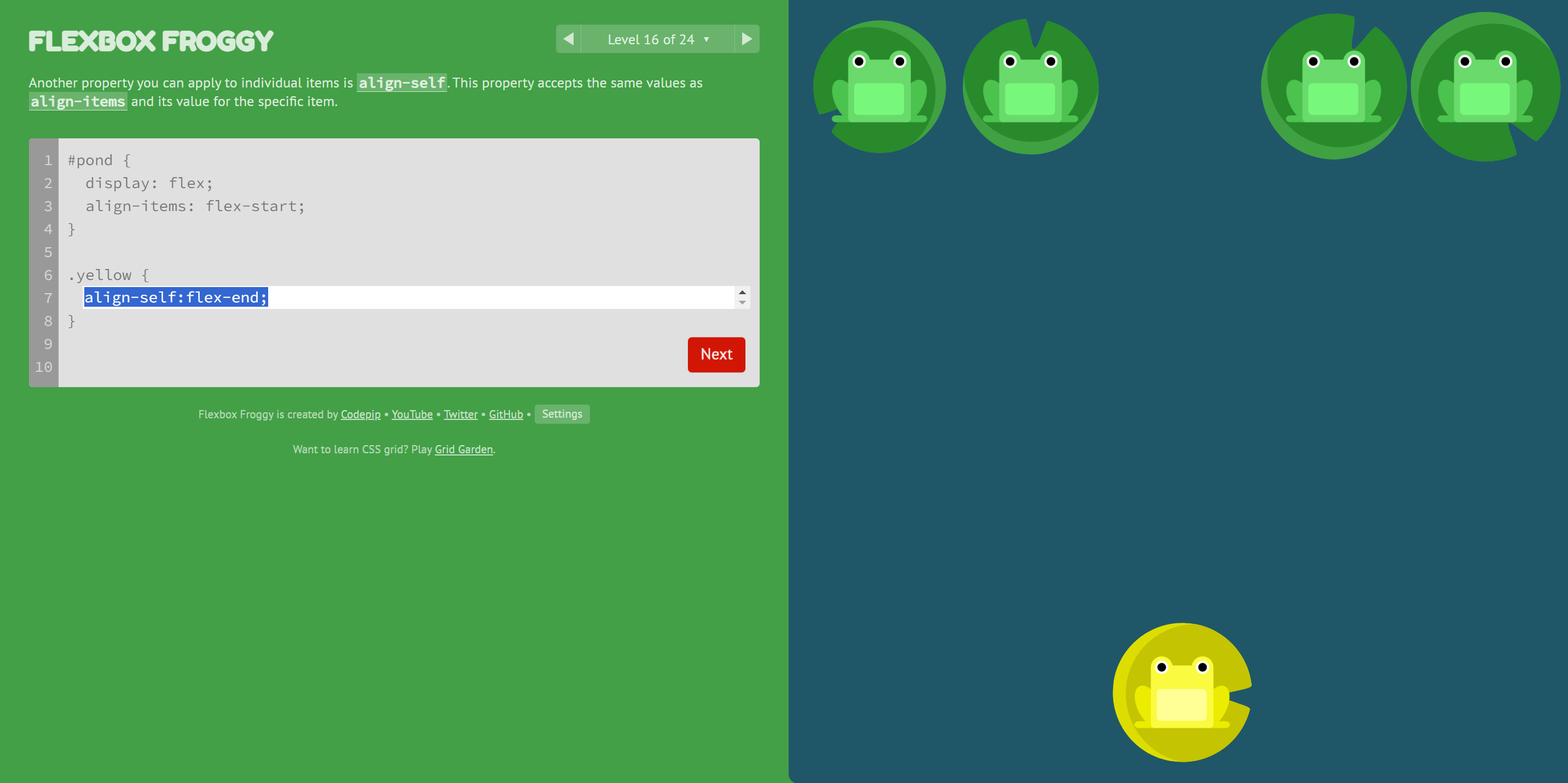 学习CSS Flexbox 玩flexboxfroggy flexboxfroggy1-24关详解-CSDN博客