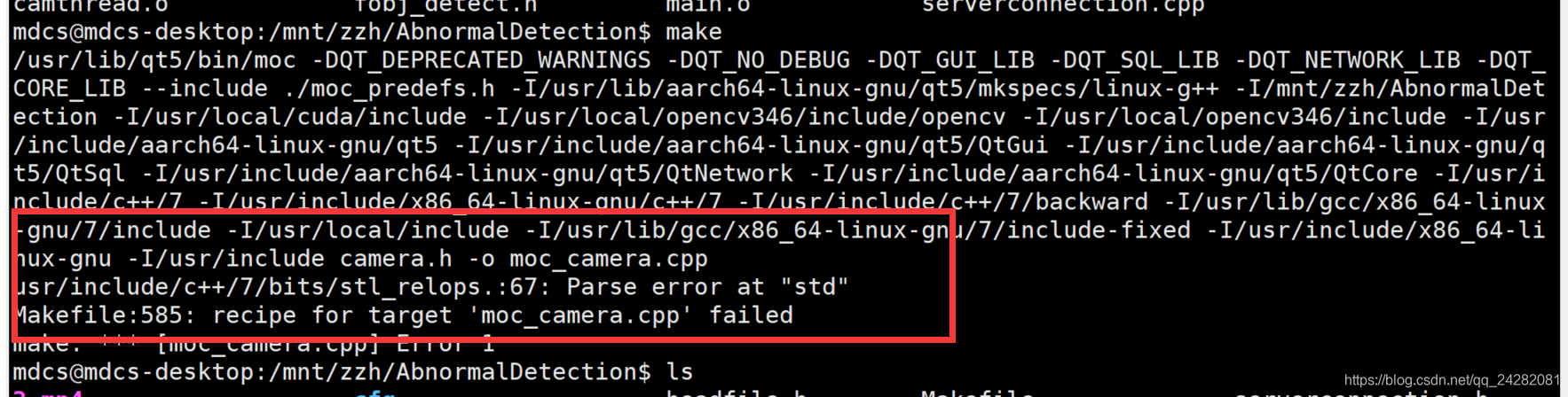 make报错：usr/include/c++/7/bits/stl_relops.:67: Parse error at “std“_parse error at std-CSDN博客