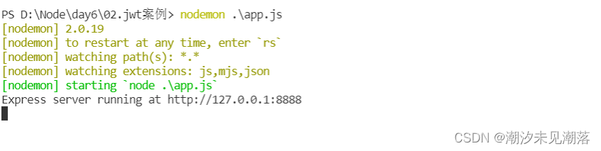 node.js 使用 express-jwt 报错：expressJWT is not a function_express中使用express-jwt无法解析token的问题-CSDN博客