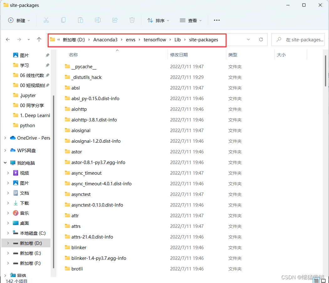 jupyter notebook中No module named ‘tensorflow‘_jupyter notebook no module named 'tensorflow-CSDN博客