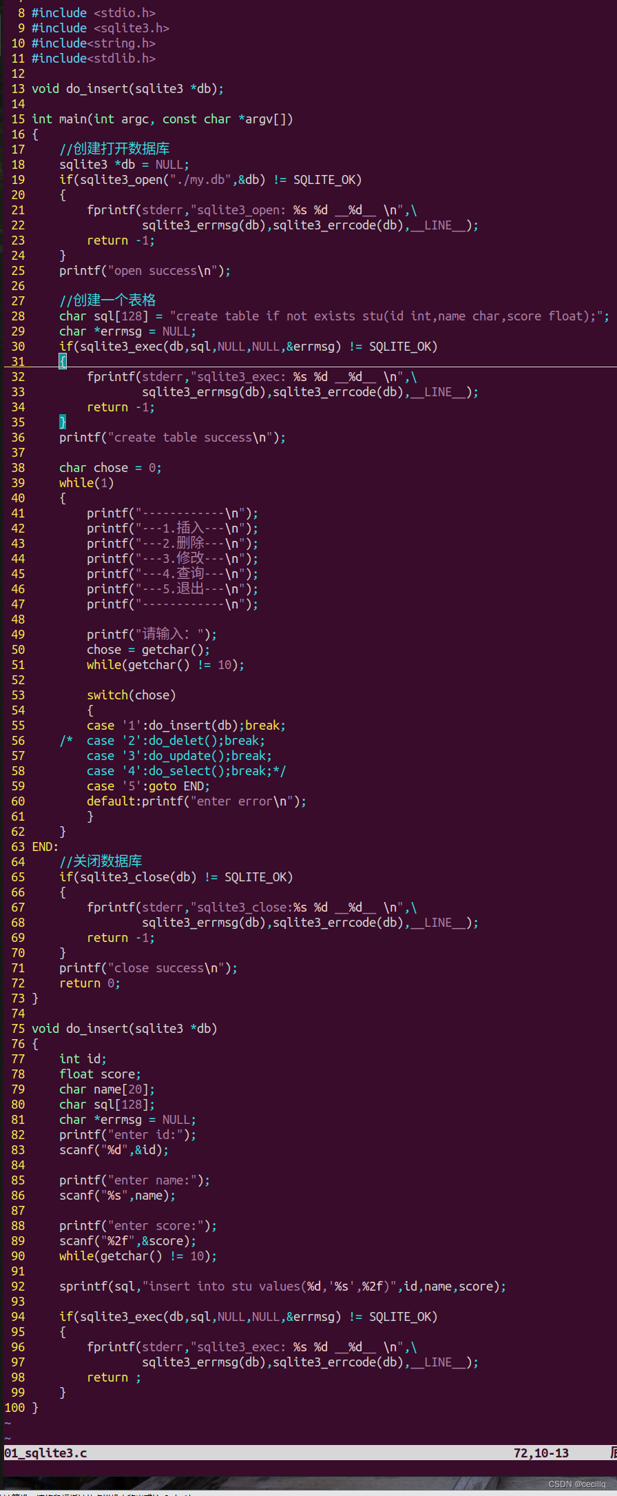 C语言实现SQLite数据库操作：插入与导入-CSDN博客