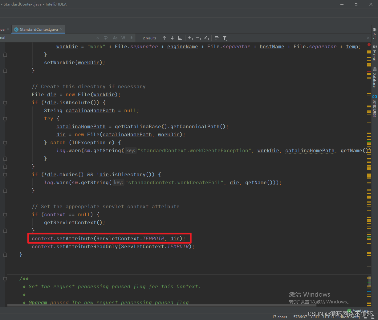 （八）Tomcat源码阅读：Context组件分析_webresourceroot-CSDN博客