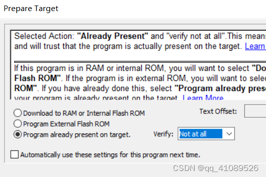 Green Hills 的 Hot Plug-in 功能使用_greenhills报prepare target-CSDN博客