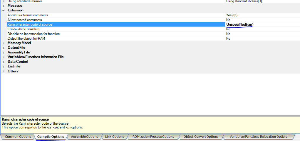 Renesas CS+ for ca cx入门（一）-CSDN博客
