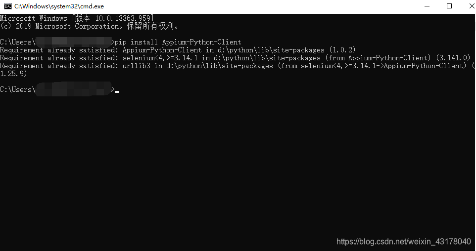 Pycharm导入模块失败_无法导入appium python client-CSDN博客
