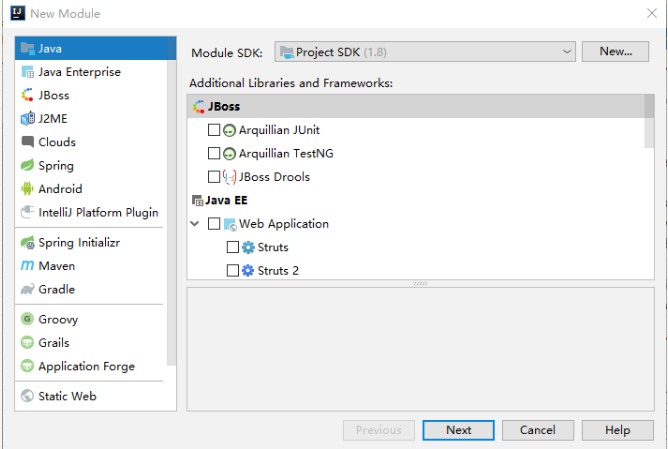 IntelliJ IDEA-2019下载跟配置_idea2019-CSDN博客