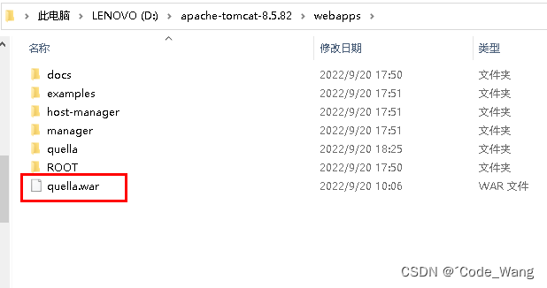 【JavaWeb】之Tomcat介绍、安装与使用_java web tomcat-CSDN博客