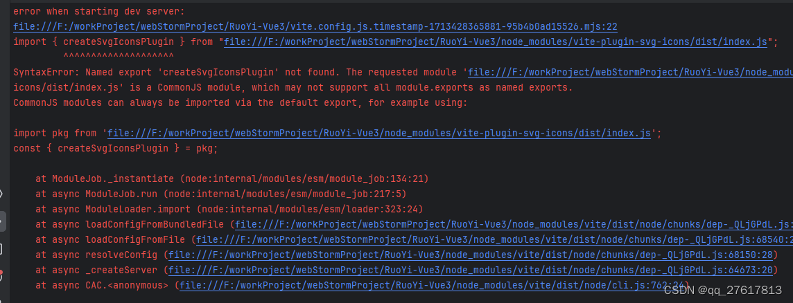 Vitevue3项目vite Plugin Svg Icons版本问题报错syntaxerror Named Export Createsvgiconsplugin N Csdn博客