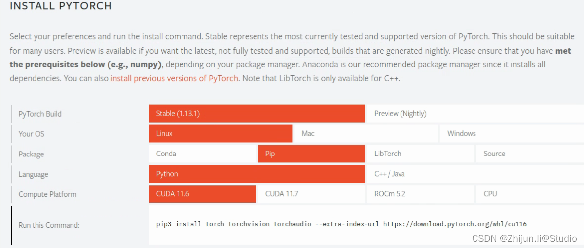 【mmdetection小目标检测教程】一、openmmlab基础环境搭建（含mmcv、mmengine、mmdet的安装）_mmengine安装-CSDN博客