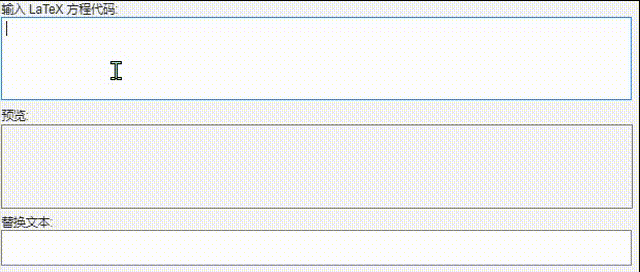 干货分享 - MatLab || 与LaTeX的混合使用指南_matlab latex-CSDN博客