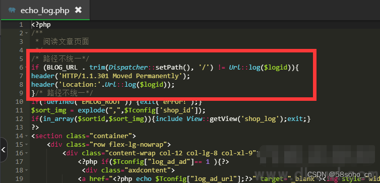 如何解决Emlog路径不统一问题_emlog的url地址修改-CSDN博客