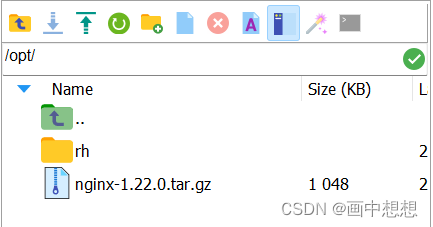 LNMP的部署及应用，以及部署 Discuz_linux中lnmp应用部署目的-CSDN博客