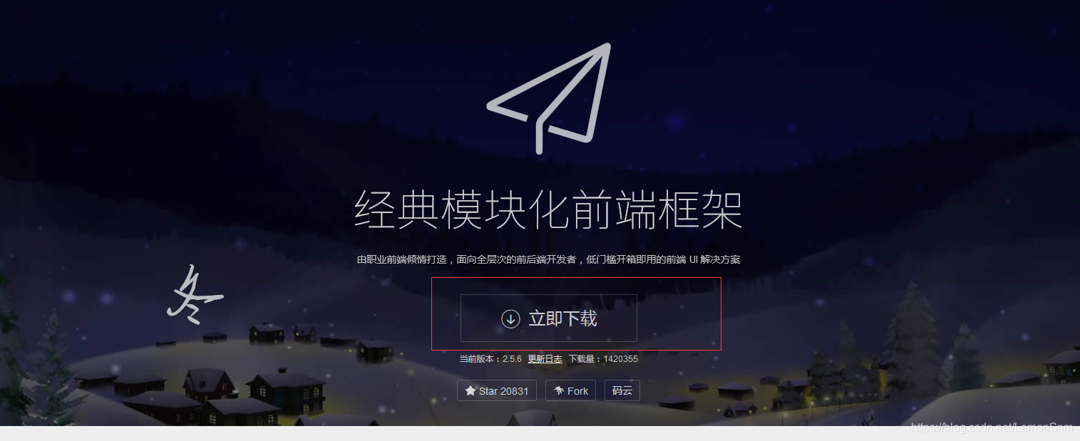 input输入框输入日期之layDate日期与时间组件的使用_input选择日期与时间-CSDN博客