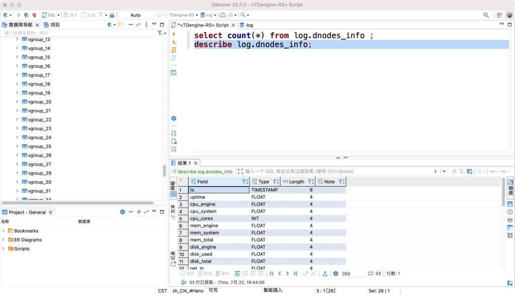 如何通过DBeaver 连接 TDengine？_dbeaver 连接tdengine error (0x2318): connection ...