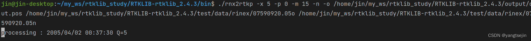 SLAM算法与工程实践——RTKLIB编译_str2str rtklib-CSDN博客