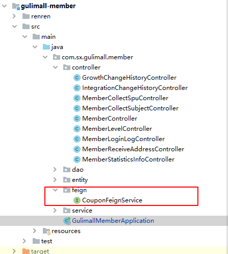 服务调用——open feign_feignclient指定调用节点-CSDN博客