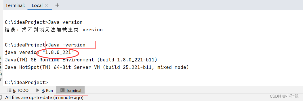 IntelliJIDEA中的OpenJDK版本检查方法-CSDN博客