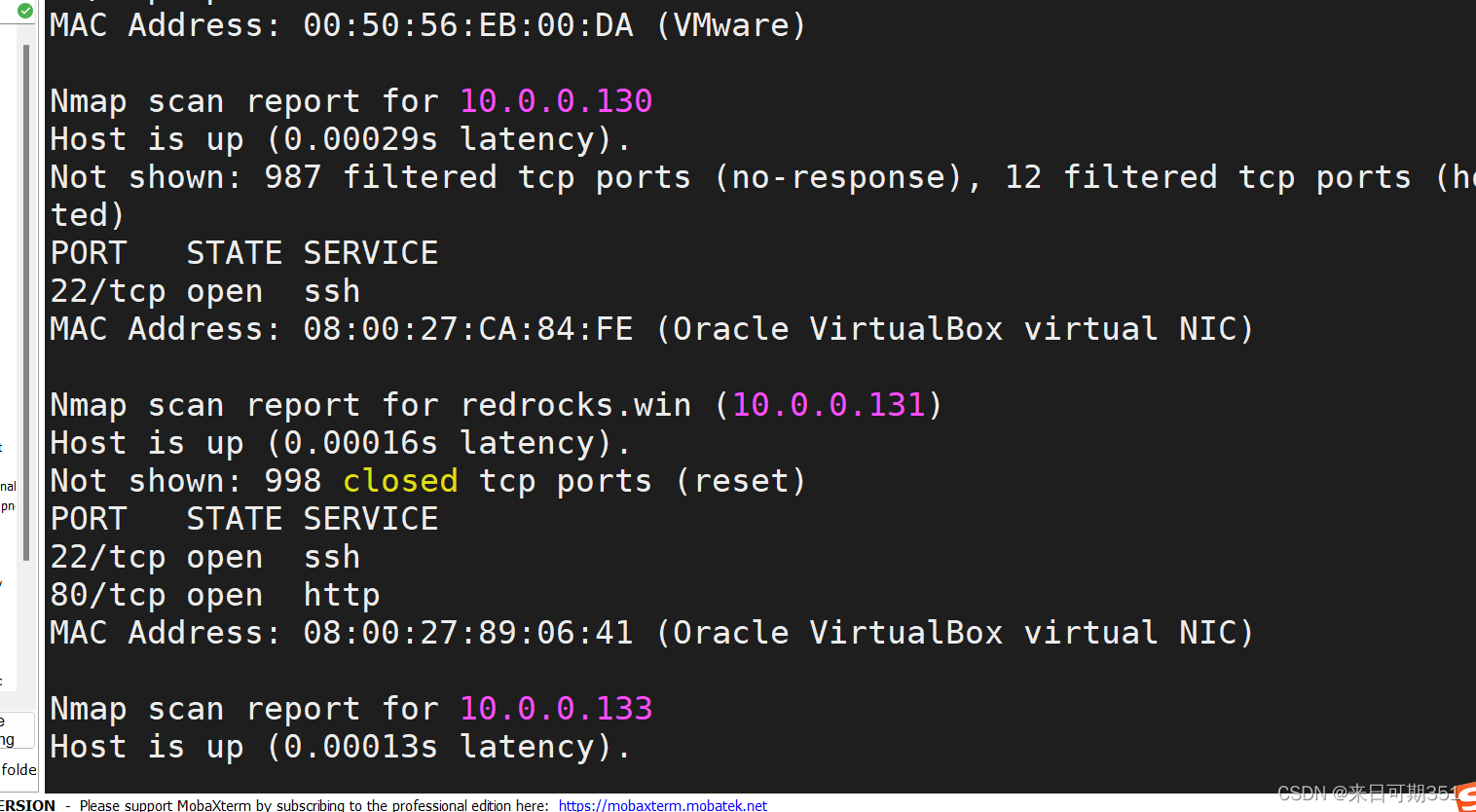 Kali虚拟机与VirtualBox中的多个虚拟机互相可以ping通且可以使用nmap命令发现VirtualBox中的虚拟机_vm的kali能打vbox的虚拟机吗-CSDN博客