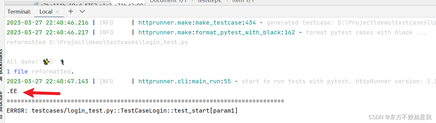 HttpRunner3.x（6)参数化数据驱动-CSDN博客
