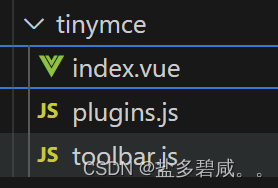 vue2 使用 tinymce富文本编辑器_tinymce vue2-CSDN博客