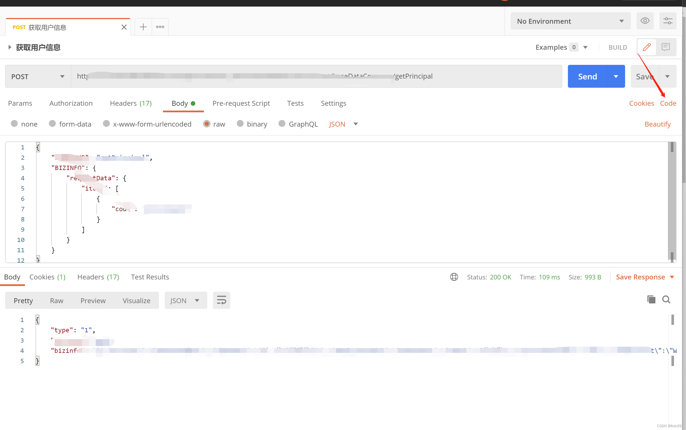 利用postman将请求转换为curl命令_postman转换curl-CSDN博客