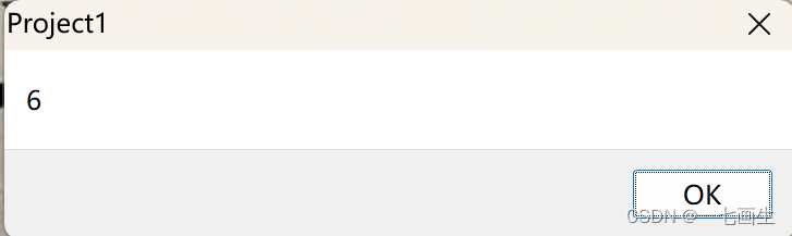 关于delphi中的静态数组、动态数组、检测数组上下界、copy数组delphi 动态数组 Csdn博客