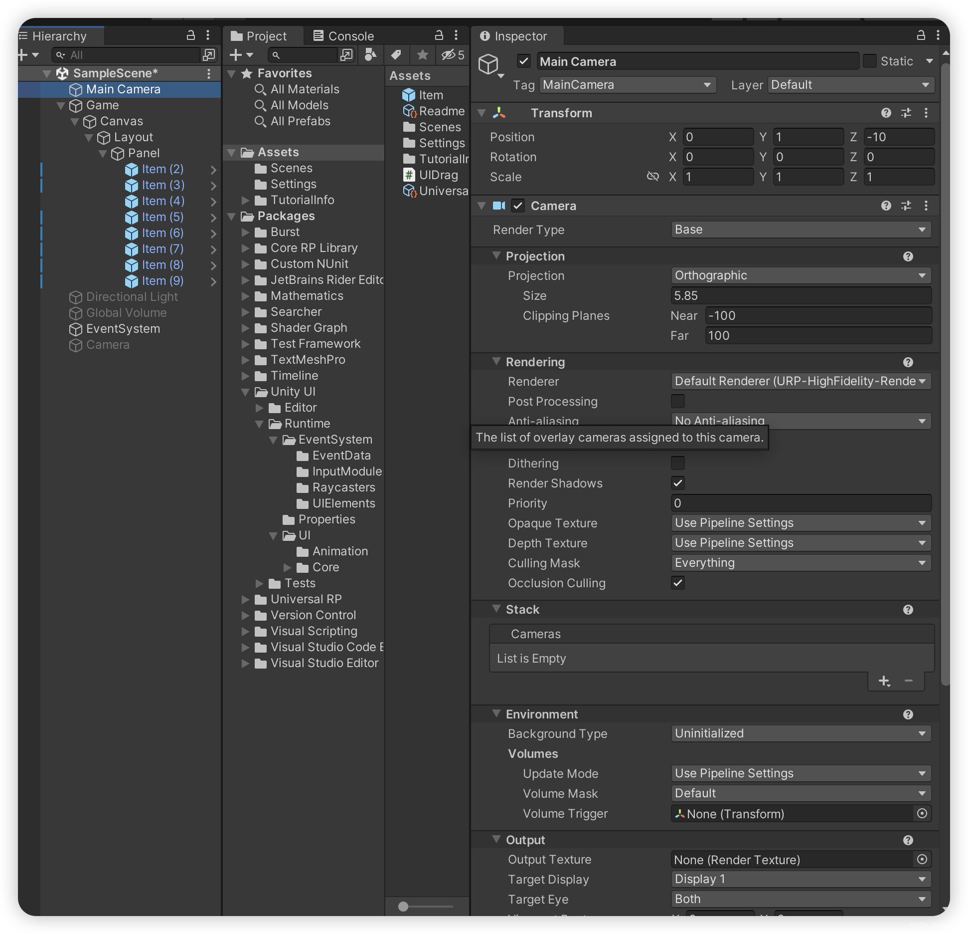 Unity UI 专项一 unity URP项目及屏幕的适配_unity urp ui-CSDN博客