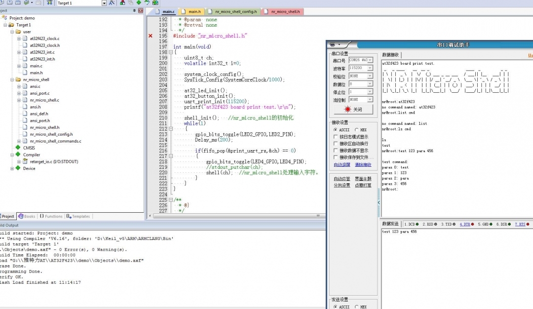 [AT32F423]【AT-START-F423测评】+串口测试及nr_micro_shell移植_at32 shell-CSDN博客
