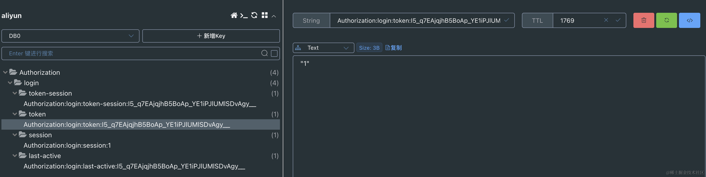 Sa-Token登录流程详解：会话创建、token管理与Redis数据-CSDN博客