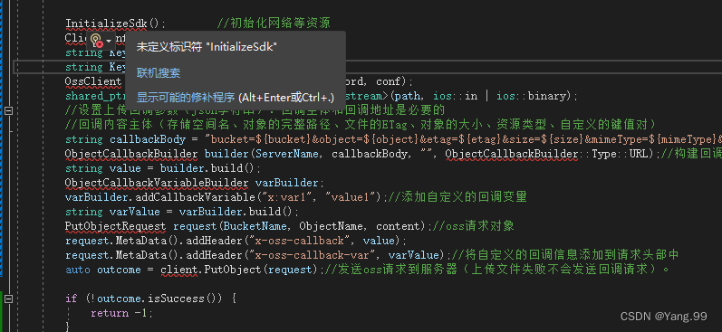 Vs开发之无法解析的外部符号、debug正常调试release找不到头文件vs自定头文件不能解析 Csdn博客
