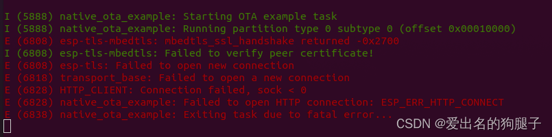 ESP32 OTA升级之https ota详解_esp32 ota升级程序详解-CSDN博客