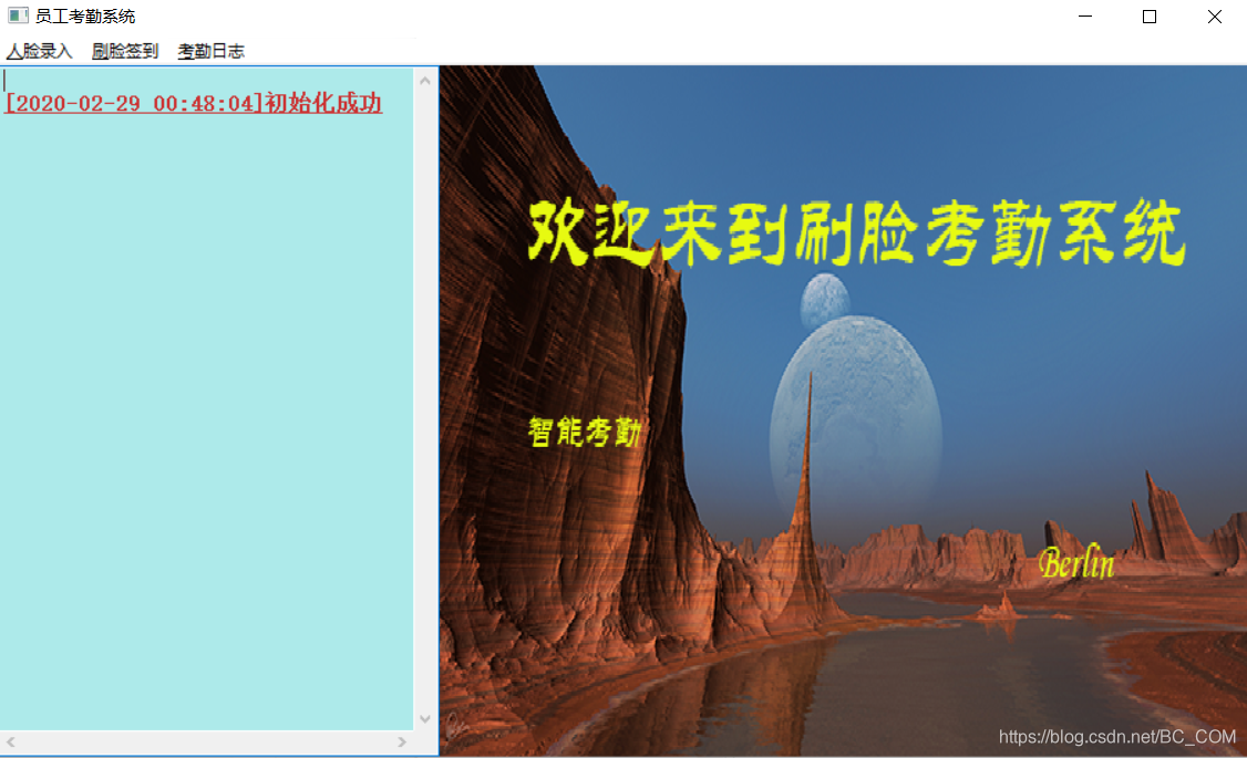 基于python Opencv的高精度人脸识别的员工考勤系统（附源码）python人脸识别考勤系统源码 Csdn博客