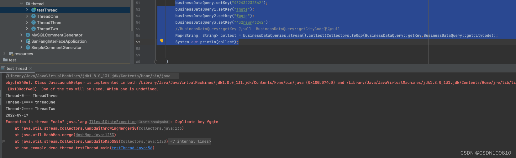 lamda的使用，并行流带来的问题，parallelStream()与stream()_为什么不让用lamada的并行流-CSDN博客