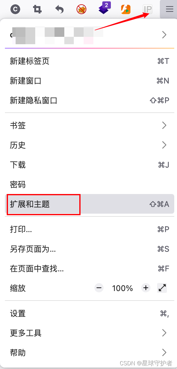 GitHub小工具制hackbar2.1.3_hackbar下载-CSDN博客