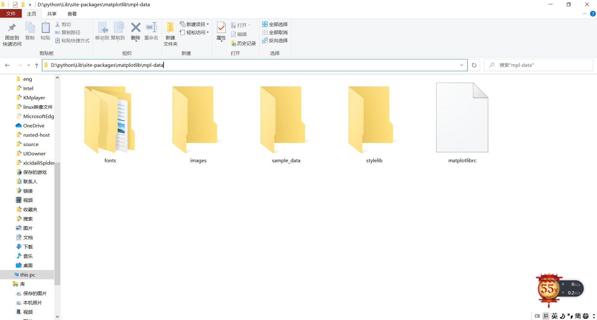 数据可视化之matplotlib绘制饼状图matplotlib饼状图 Csdn博客