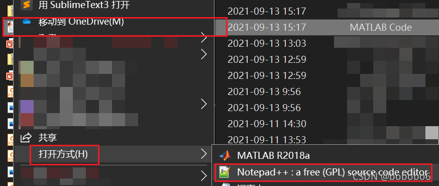 （MATLAB中文乱码）UTF-8转GBK编码_matlab改为gbk-CSDN博客