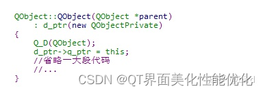 QT原理与源码分析之QT对象类型QObject源码中的间接的设计思想_qt qobject类成员-CSDN博客
