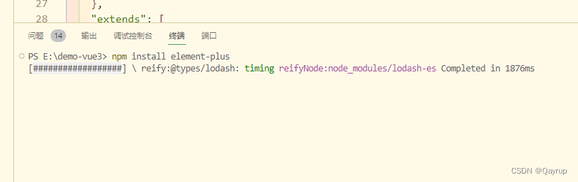 vue项目引入element-plus_vue add element-plus-CSDN博客