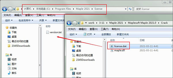 maplesoft maple 2021 安装教程-CSDN博客