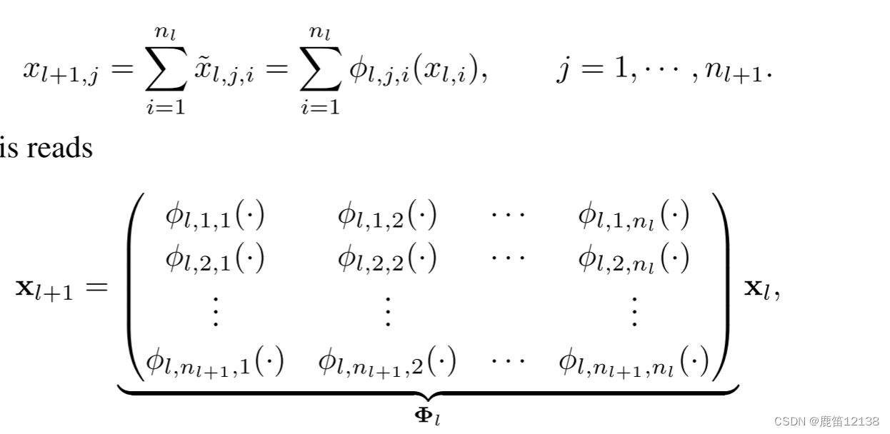 KAN: Kolmogorov–Arnold Networks 文章理解_kan使用样例-CSDN博客