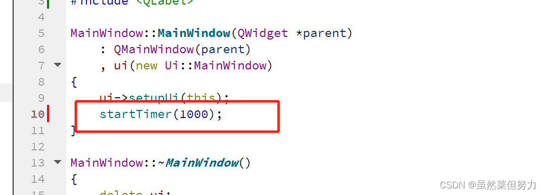 QT学习(三)：定时器timerEvent_qt timerevent如何触发-CSDN博客